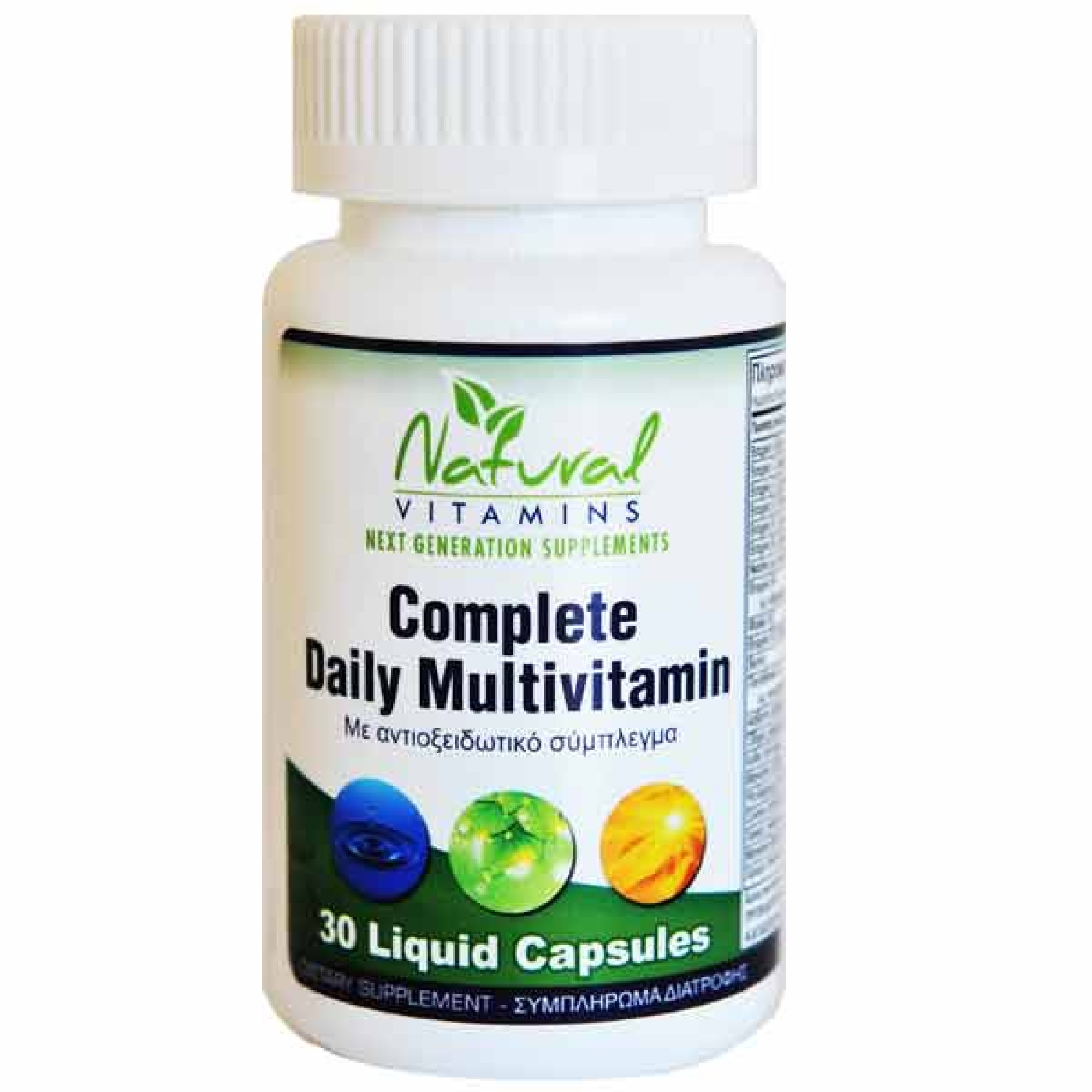 Natural Vitamins Complete Daily Multivitamin 30 κάψουλες